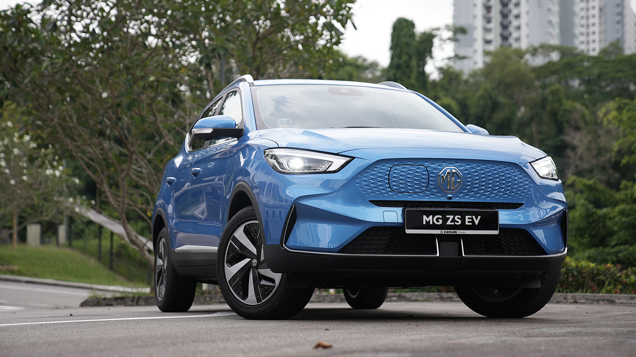 Review of mg electric car store