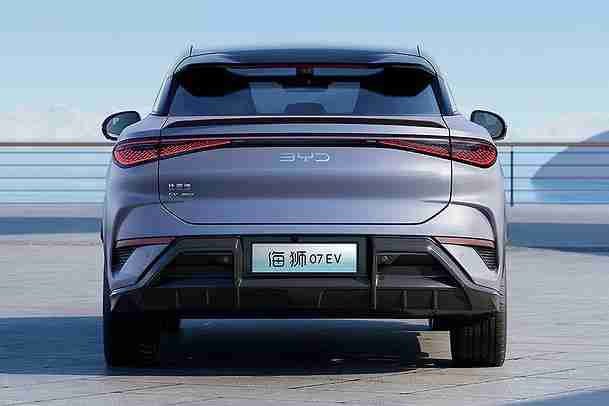 BYD Presents The Sea Lion 07, A Rival To Tesla's Model Y | Articles ...