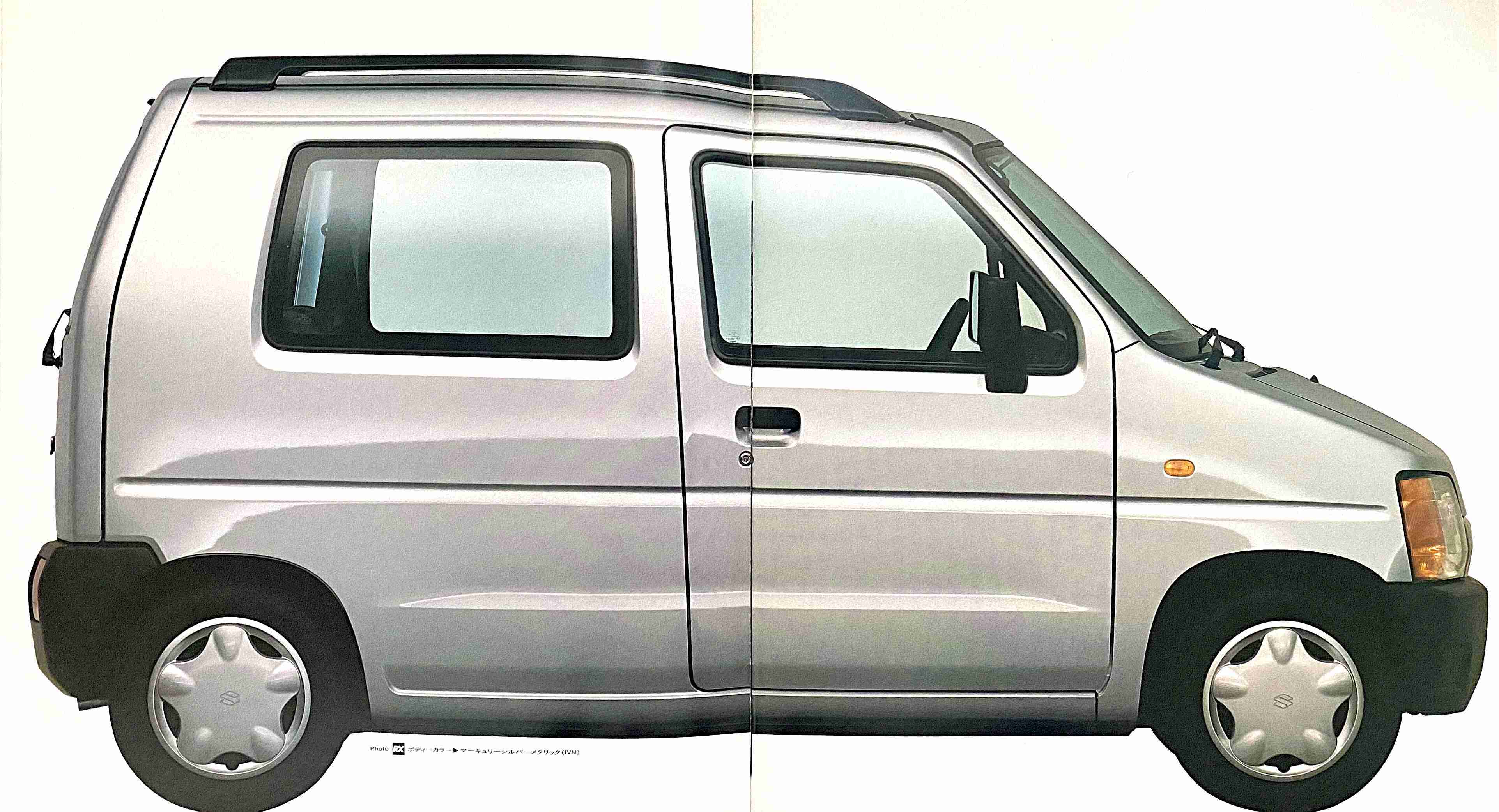 Motormouth: My first car was silver in colour because I didn’t have ...