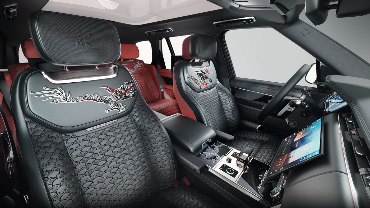 Overfinch Unveils the 2024 Range Rover 'The Dragon Edition', a car fit ...