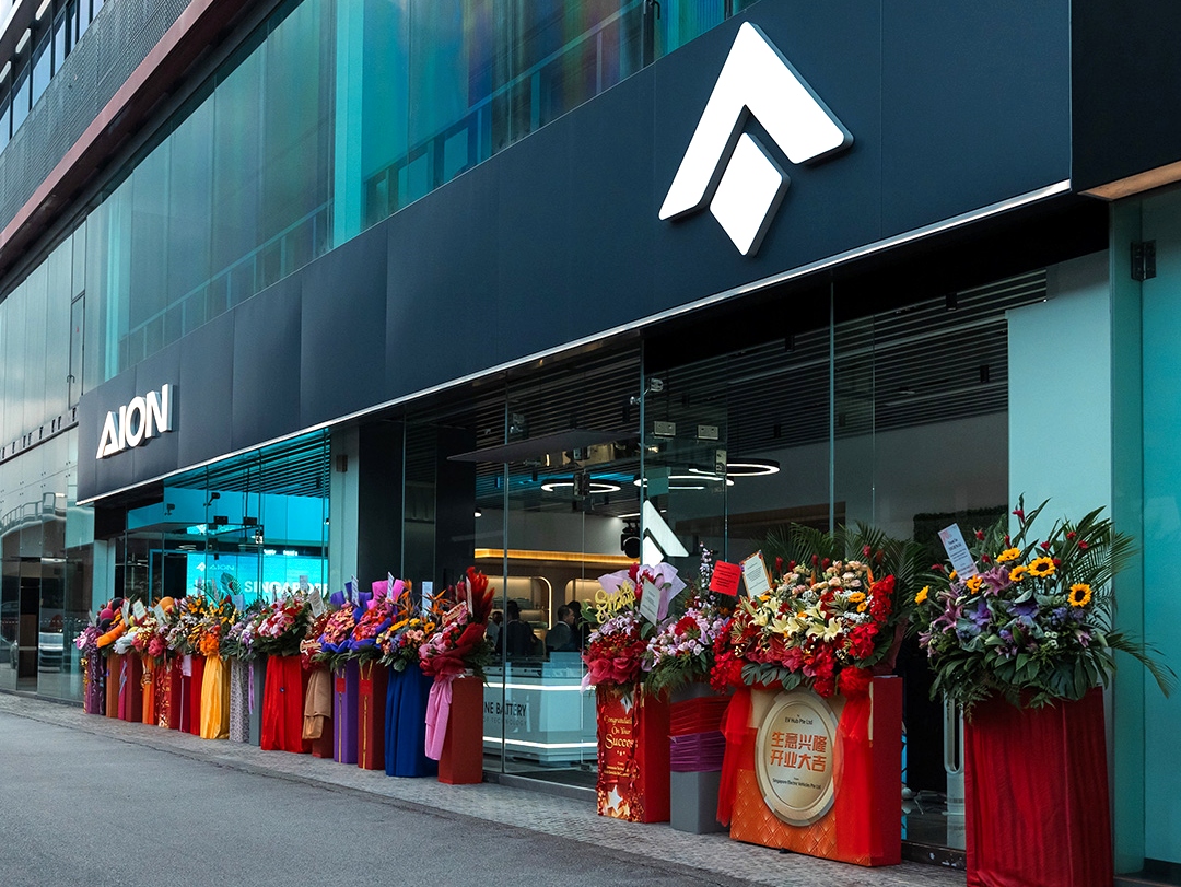 V1NCAR EV starts its Aion dealership at 24 Leng Kee Road in an industry breakthrough for ...