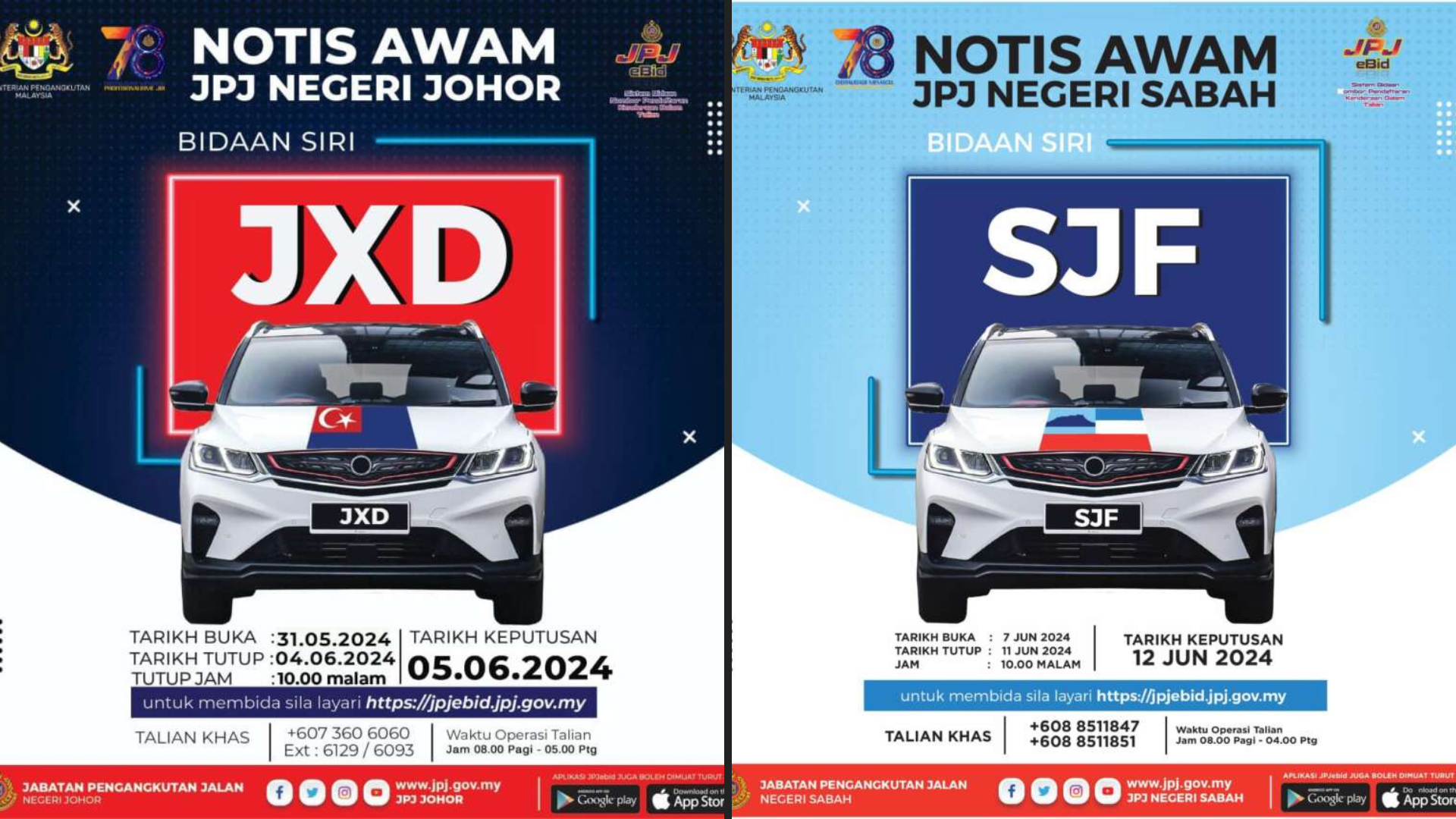 JPJ eBid opens 2024 bidding for JXD SJF plates Articles Motorist Malaysia