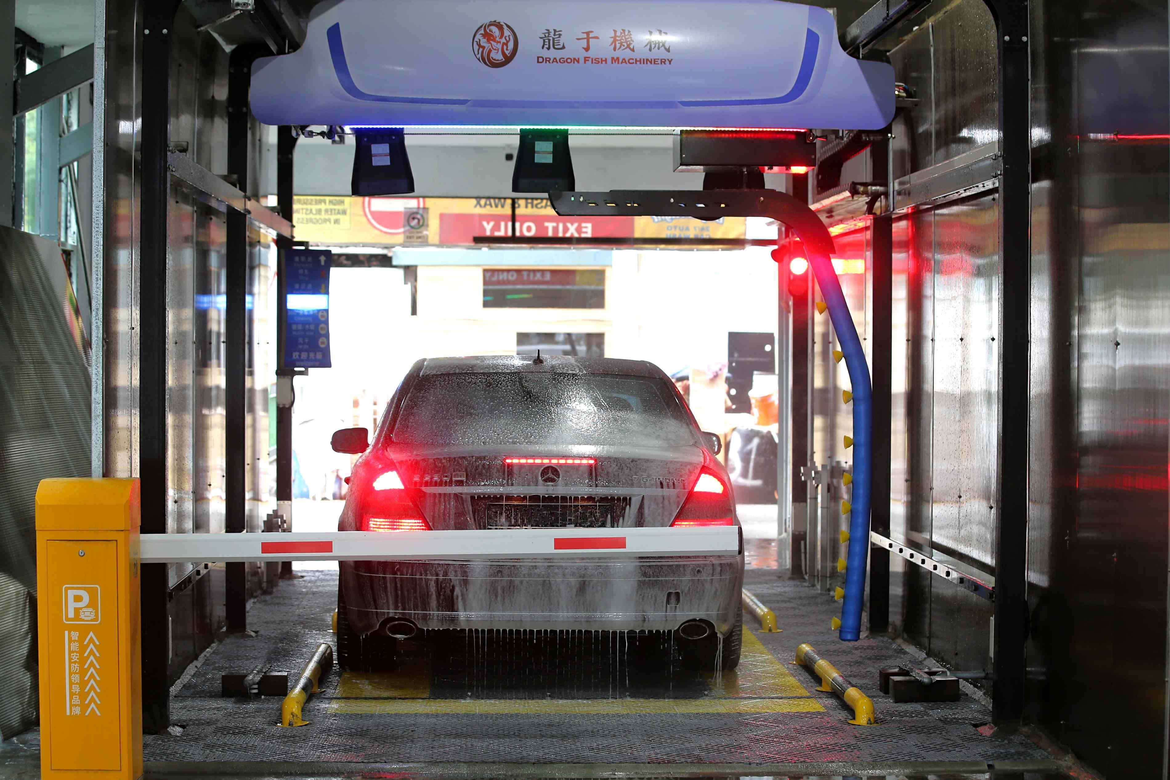 Redeem a FREE car wash at Day&Night 24/7 Auto Car Wash through the Motorist App! | Articles ...