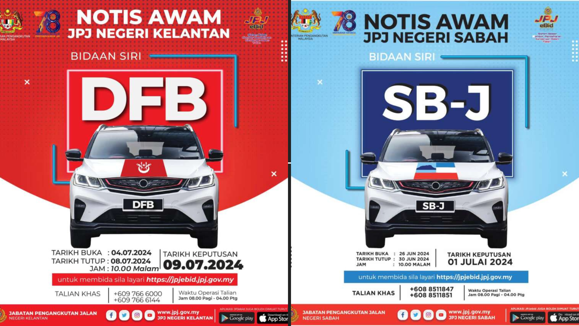JPJ eBid membuka bidaan untuk nombor plat DFB (Kelantan) dan SB-J (Sabah) | Artikel | Motorist ...