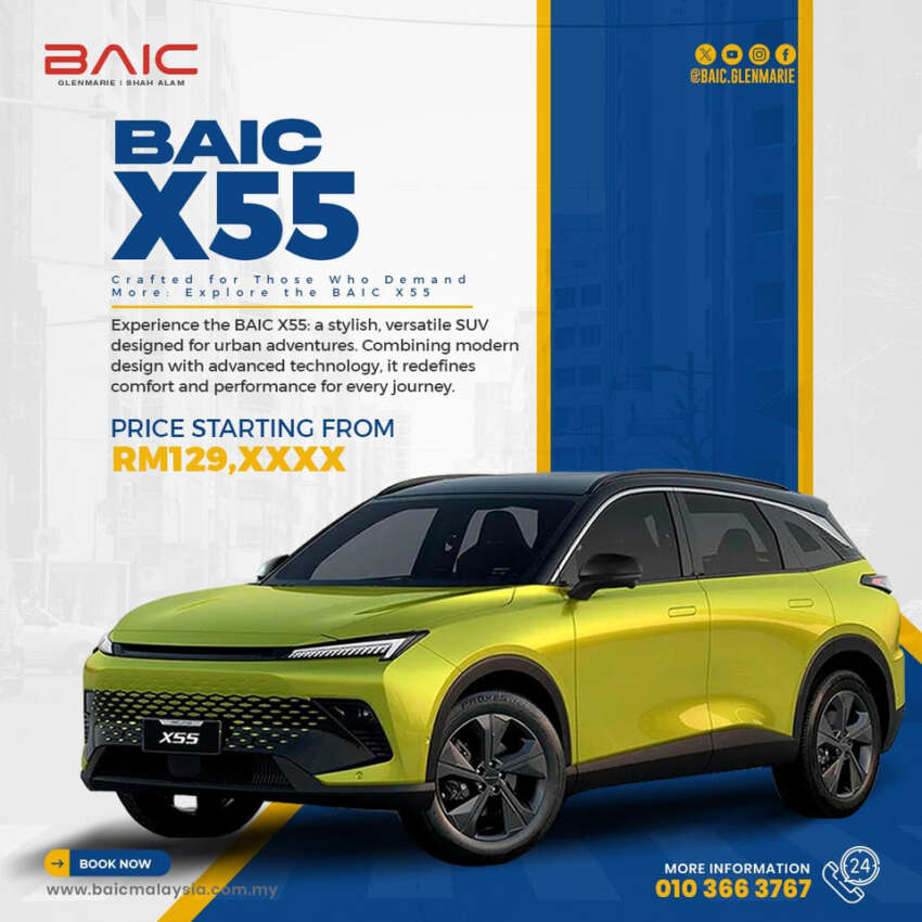 Harga Terkini BAIC X55 SUV dari RM129k, BJ40 Plus dari RM188k | Artikel ...