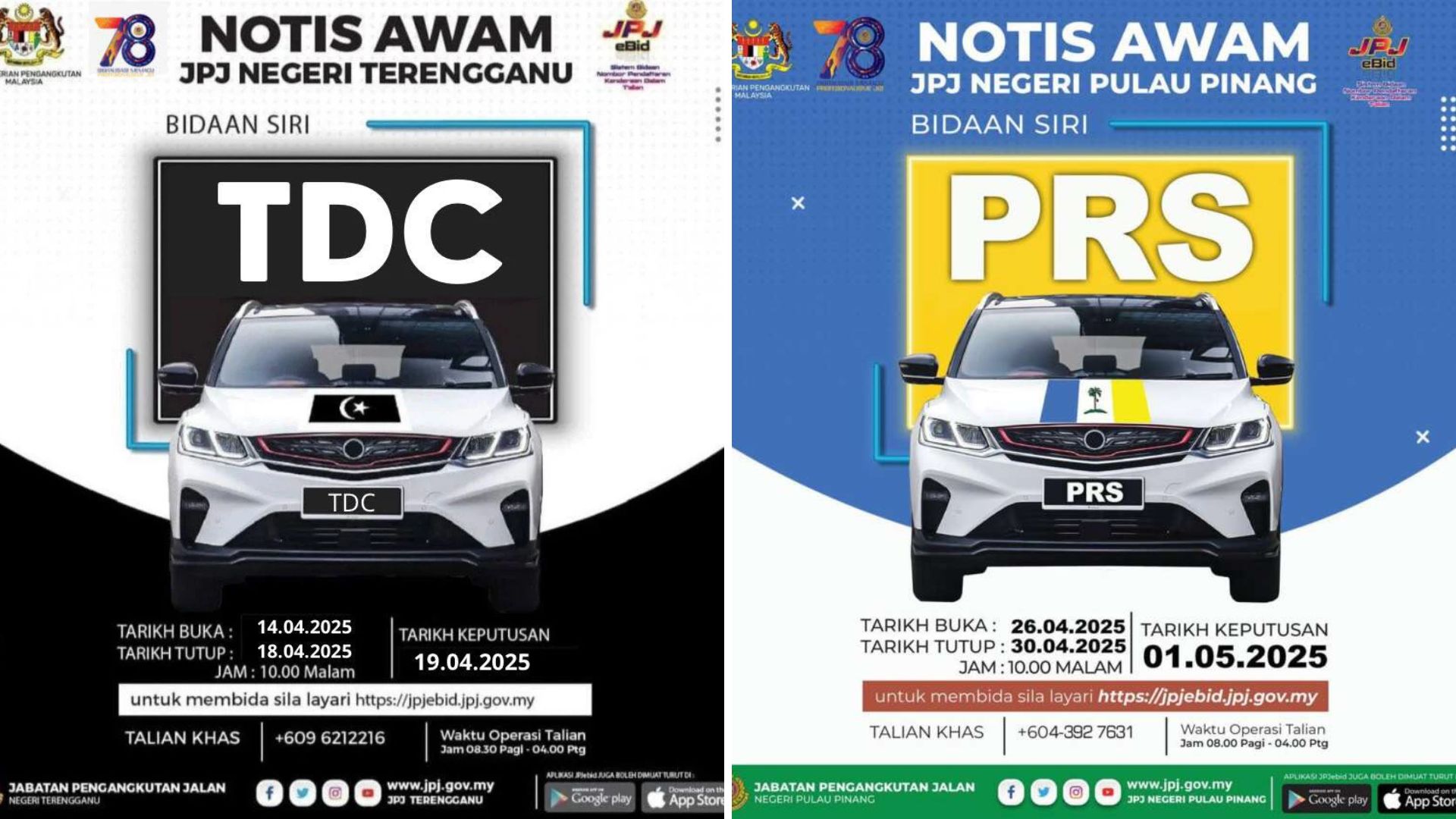 JPJ eBid: PRS and TDC number plates up for bidding | Articles ...