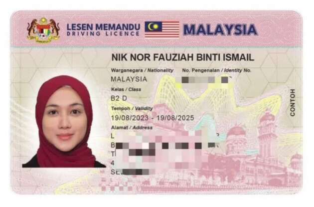 JPJ introduces new Malaysian driving licence card (LMM) design, but ...