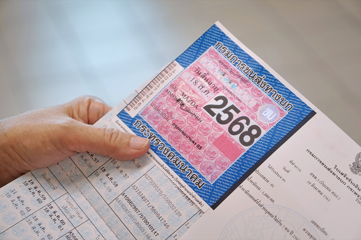 Car Insurance Act in Thailand: What Are the Differences Between Each ...