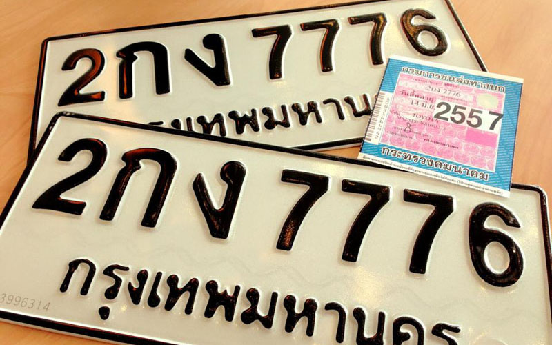 License Plate Numerology 2026 Check Auspicious Numbers for Luck Career ...