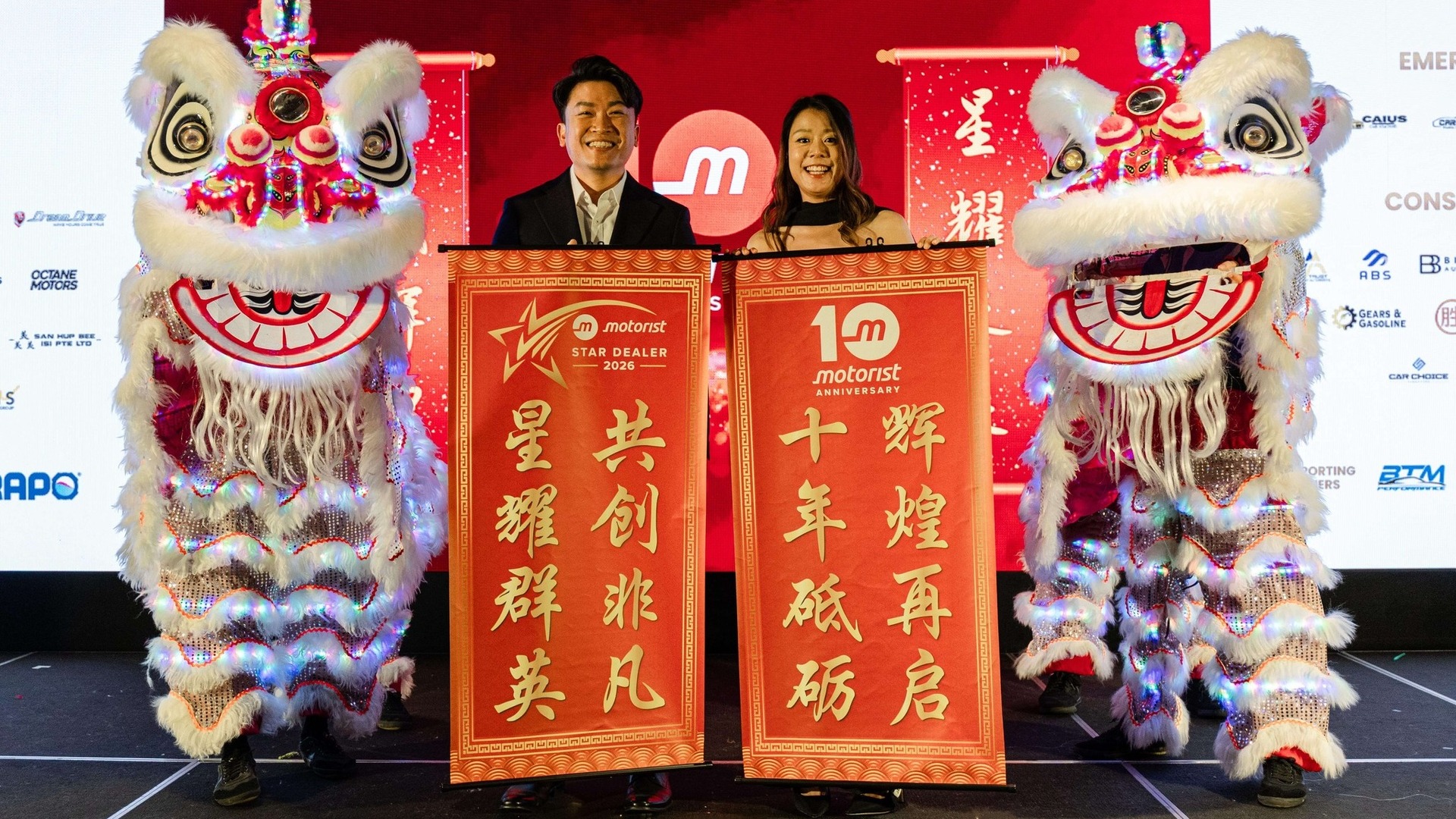 Motorist hosts its first-ever Star Dealer Awards and gala dinner in ...