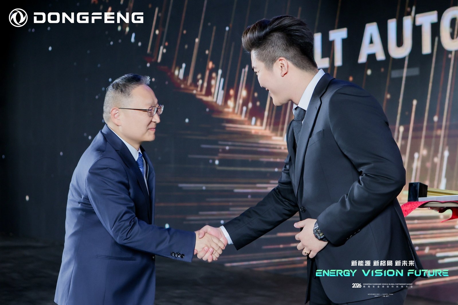Volt Auto receives 2025 Marketing Innovation Award from Dongfeng China ...