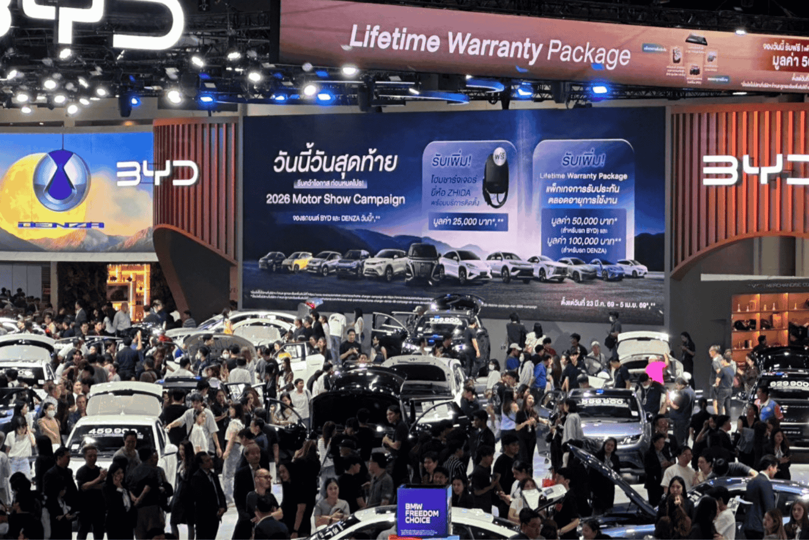 Bangkok Motor Show 2026 recap: Chinese EVs surge as Toyota dethroned ...