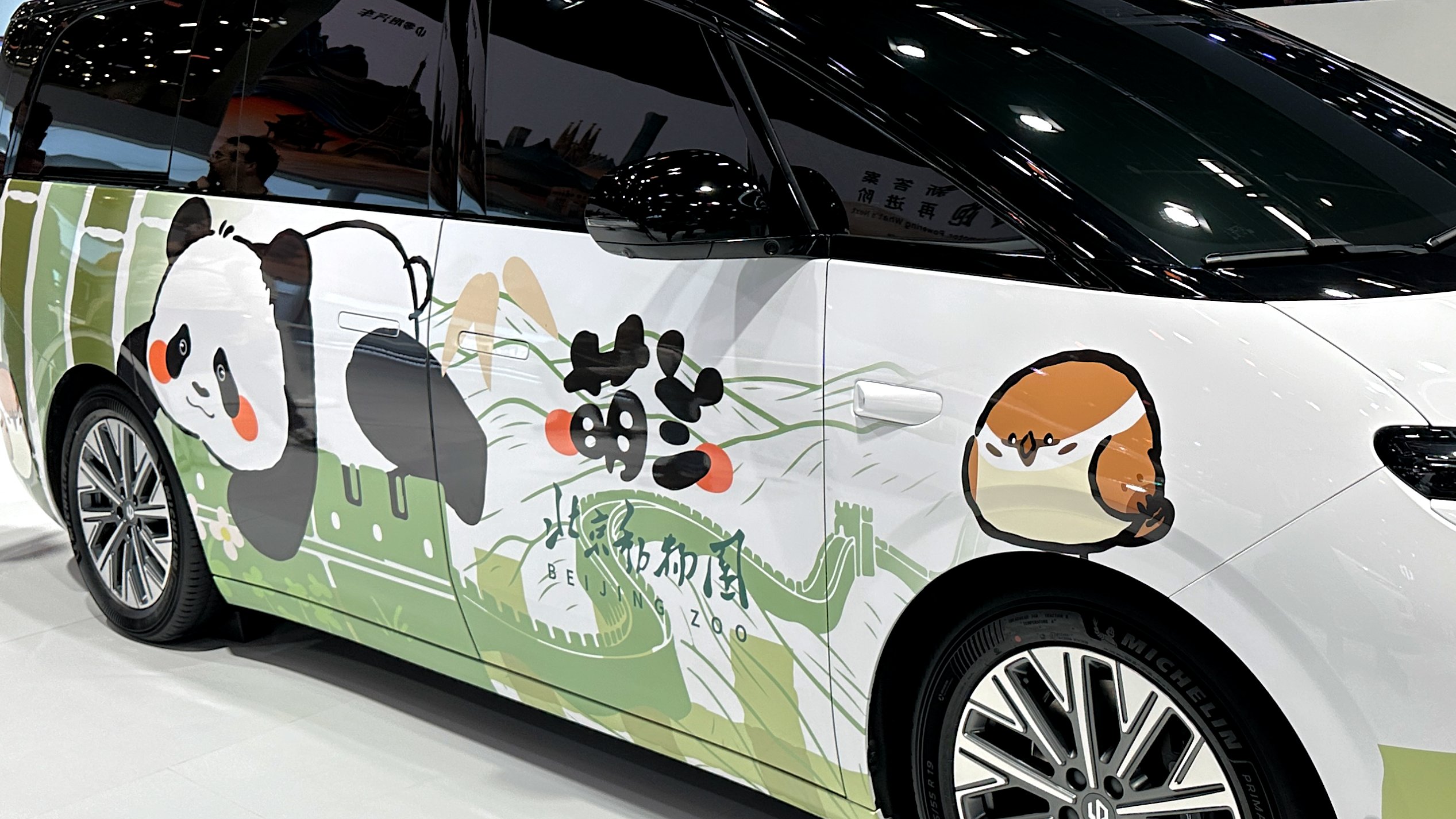 Auto China 2026: EV China Terbaharu dan Paling Hangat | Artikel ...