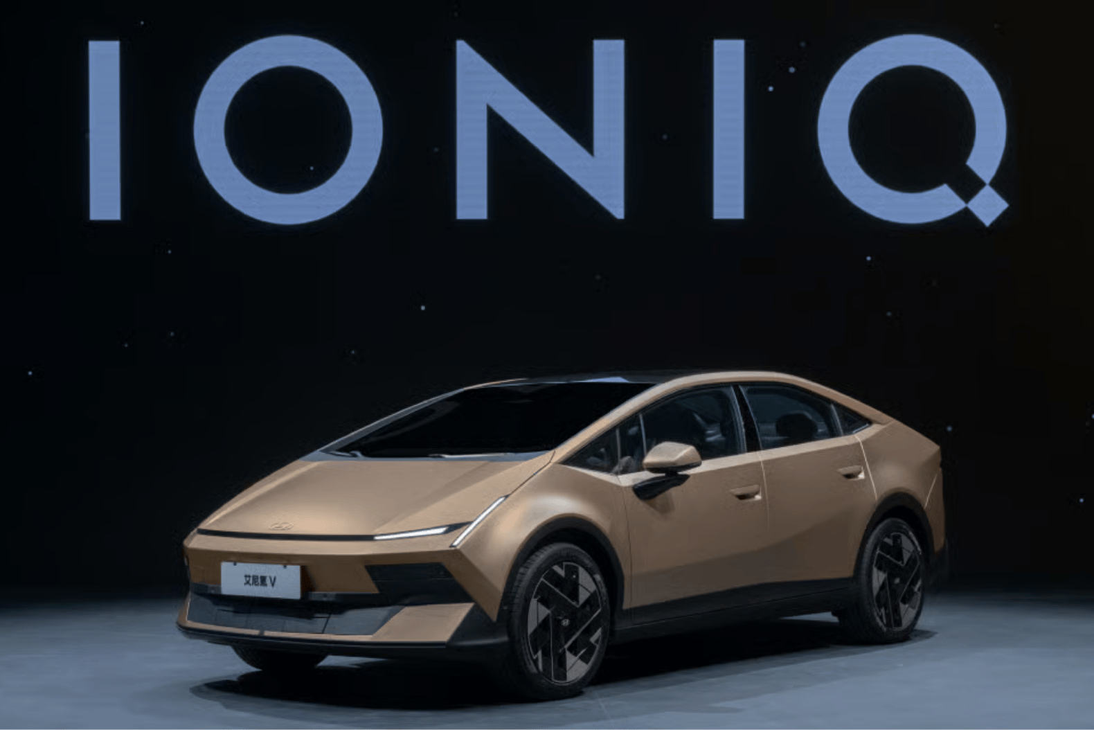 Hyundai IONIQ V debuts the "Origin" design language set to reclaim the ...