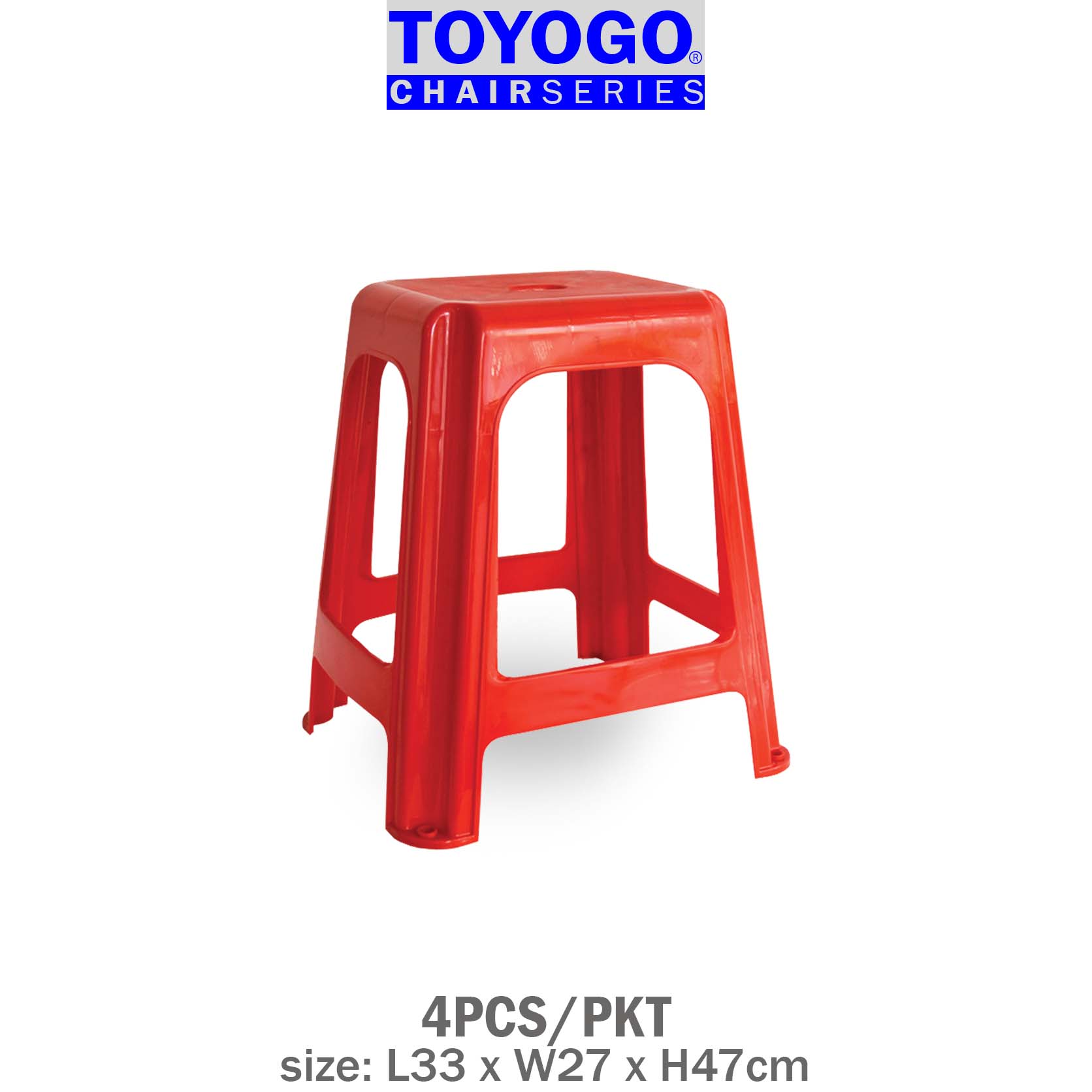 Buy (Buy-4-Get-2 Free) Toyogo Adult Comfort Plastic Dining Stool Deals ...