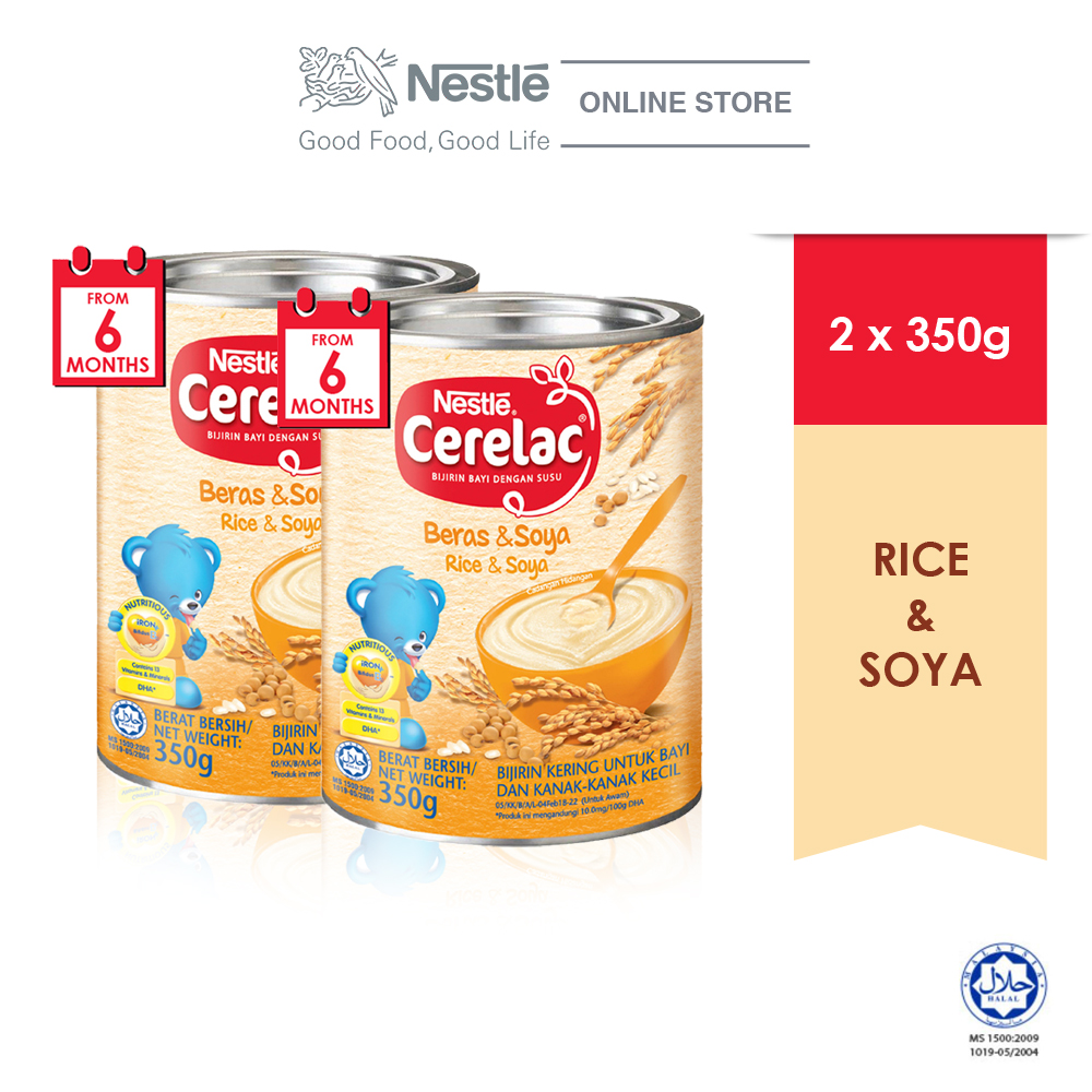 NESTLE CERELAC Rice Soya Infant Cereal Tin 350g x2 tins