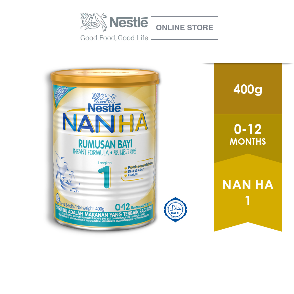 NAN HA 1 Infant Milk Formula Tin 400g | New PGMall