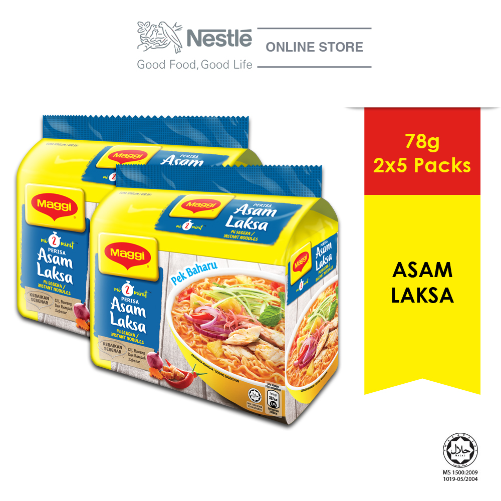 MAGGI 2-MINN Asam Laksa 5 Packs 78g x2 Multipacks | New PGMall