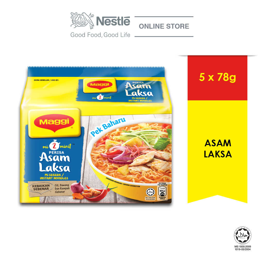 MAGGI 2-MINN Asam Laksa 5 Packs 78g