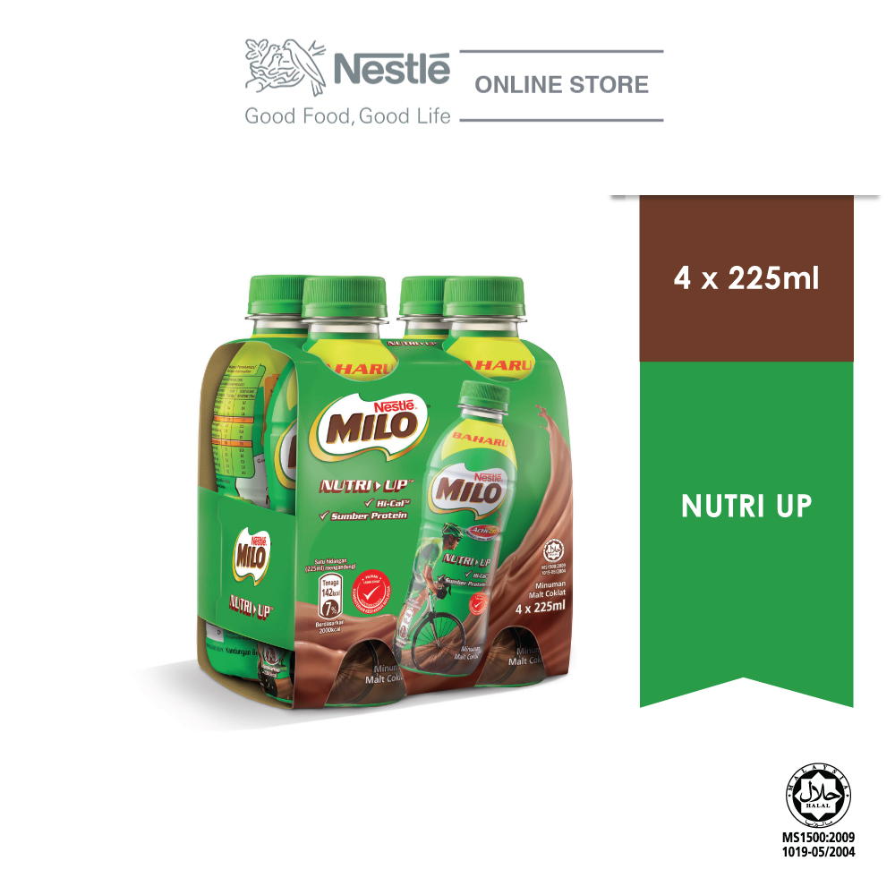 Milo Nutri G Logo