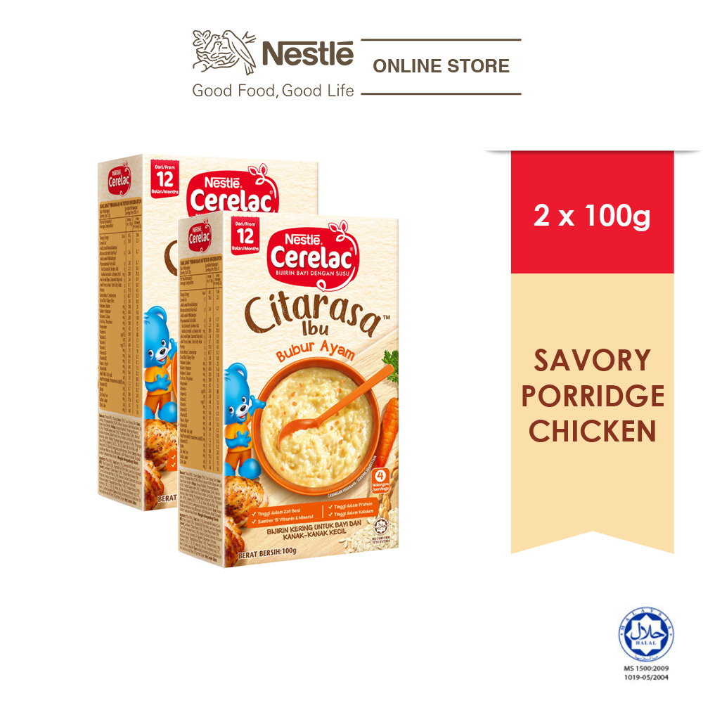 Nestle Cerelac Porridge Chicken 100g, x2 boxes | New PGMall