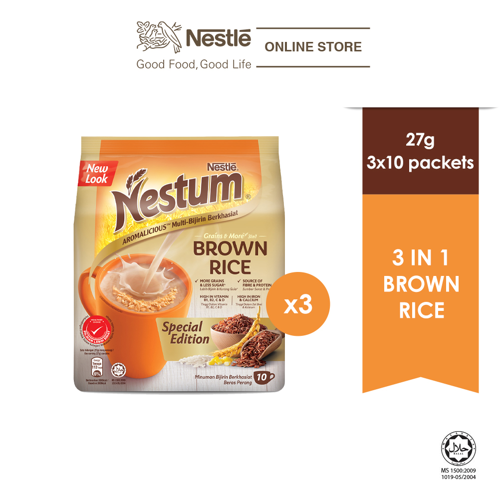 NESTLE NESTUM Grains & More 3in1 Brown Rice 10 Packets 27g, Bundle of 3
