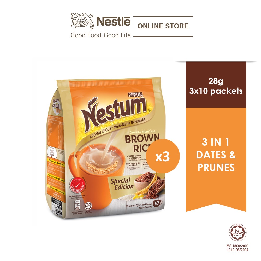 NESTLE NESTUM Grains & More 3in1 Brown Rice 10 Packets 27g Bundle of 3