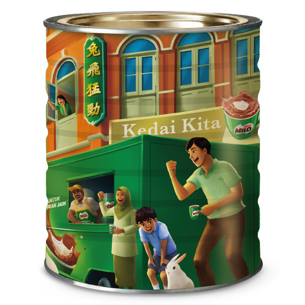 NESTLE MILO CHOCOLATE MALT POWDER Tin 1.5kg Chinese New Year Festival ...