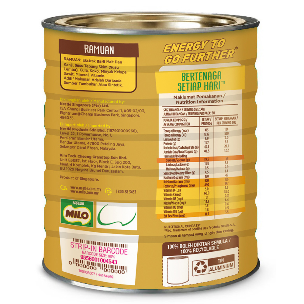 NESTLE MILO CHOCOLATE MALT POWDER Tin 1.5kg Chinese New Year Festival ...