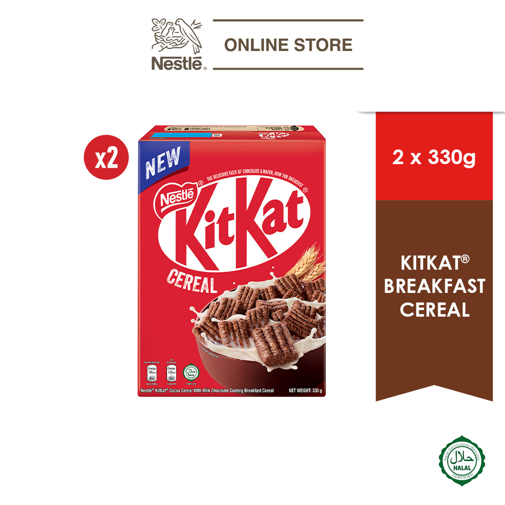 NESTLE KITKAT Cereal 330g Bundle of 2 | PGMall