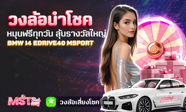 scratch mit | Scratch - Imagine, Program, Share