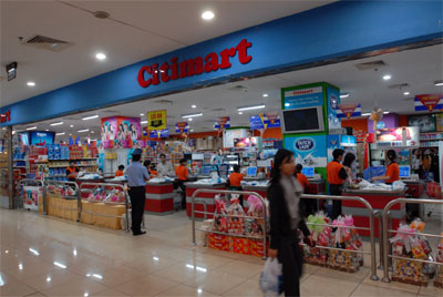 CITIMART SÀI GÒN năm 2025