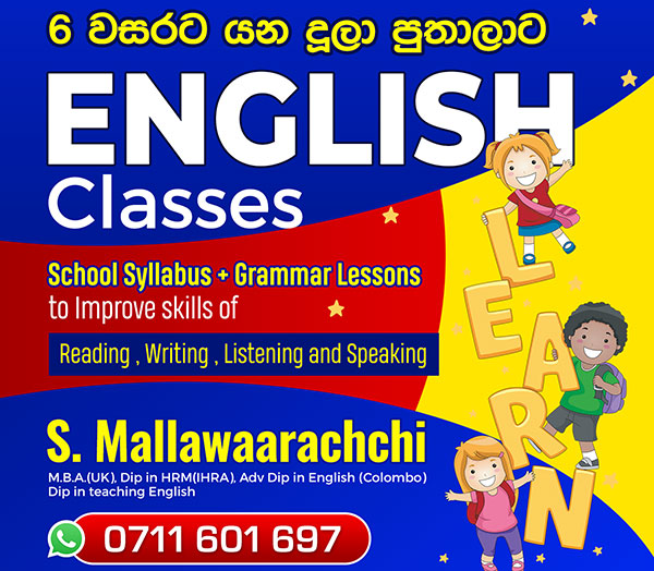 Teachers and Tuition Classes in Sri Lanka - Mytutor.lk