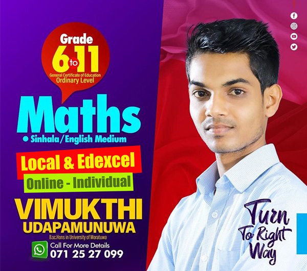 Teachers Tuition Classes Education Courses Jobs Sri Lanka Teachers Tuition Classes Education Courses Jobs Sri Lanka