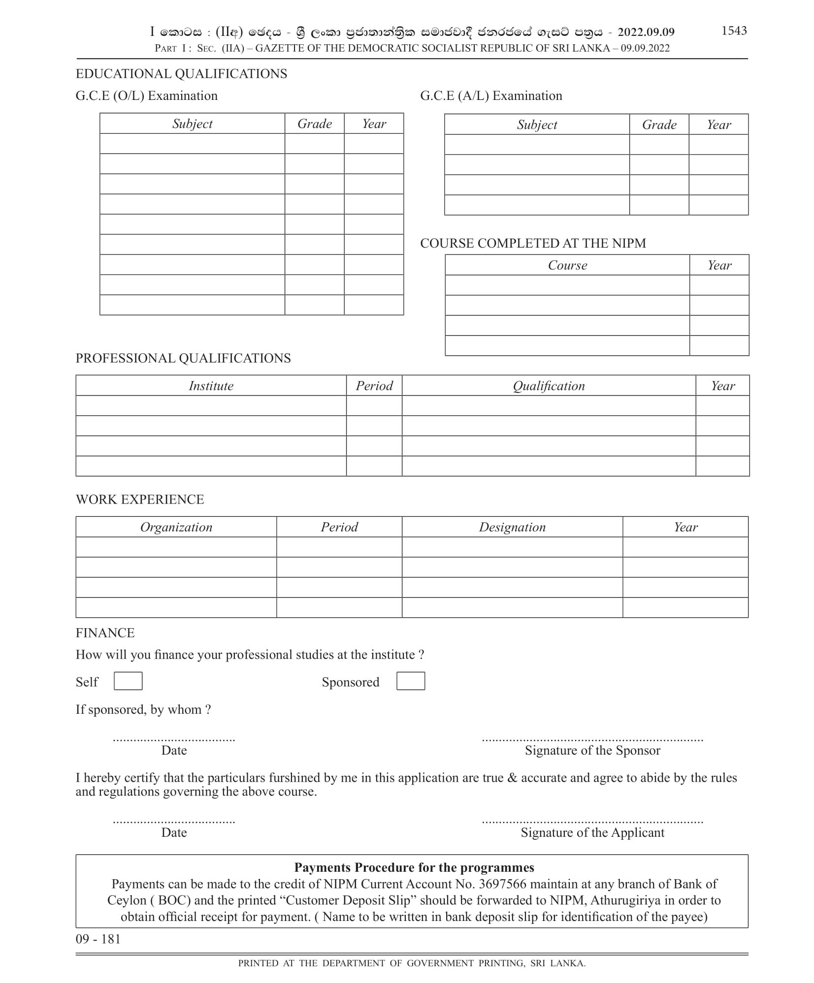 Admission Of Students For The Academic Year 2022 2023 National