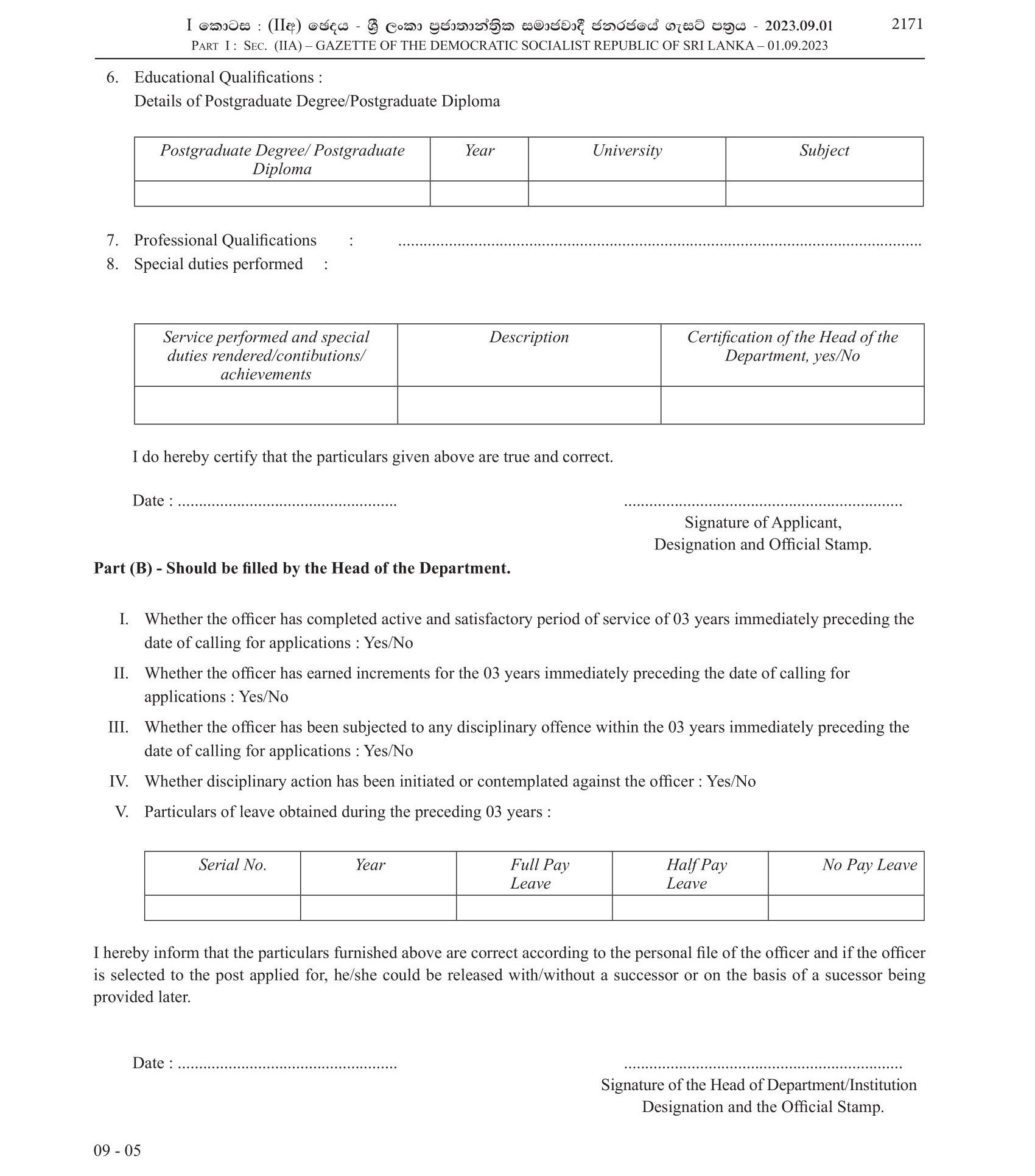 Deputy Director Office Of The Cabinet Of Ministers