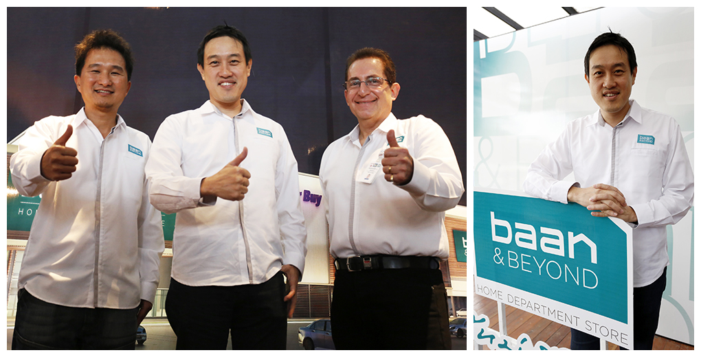 กลุ่มเซ็นทรัล บุกธุรกิจตกแต่งบ้าน เปิดตัว“baan & BEYOND” นำร่อง ...