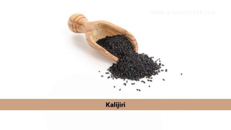 Kalijiri: Health Benefits, Uses, Dosage and Side Effects