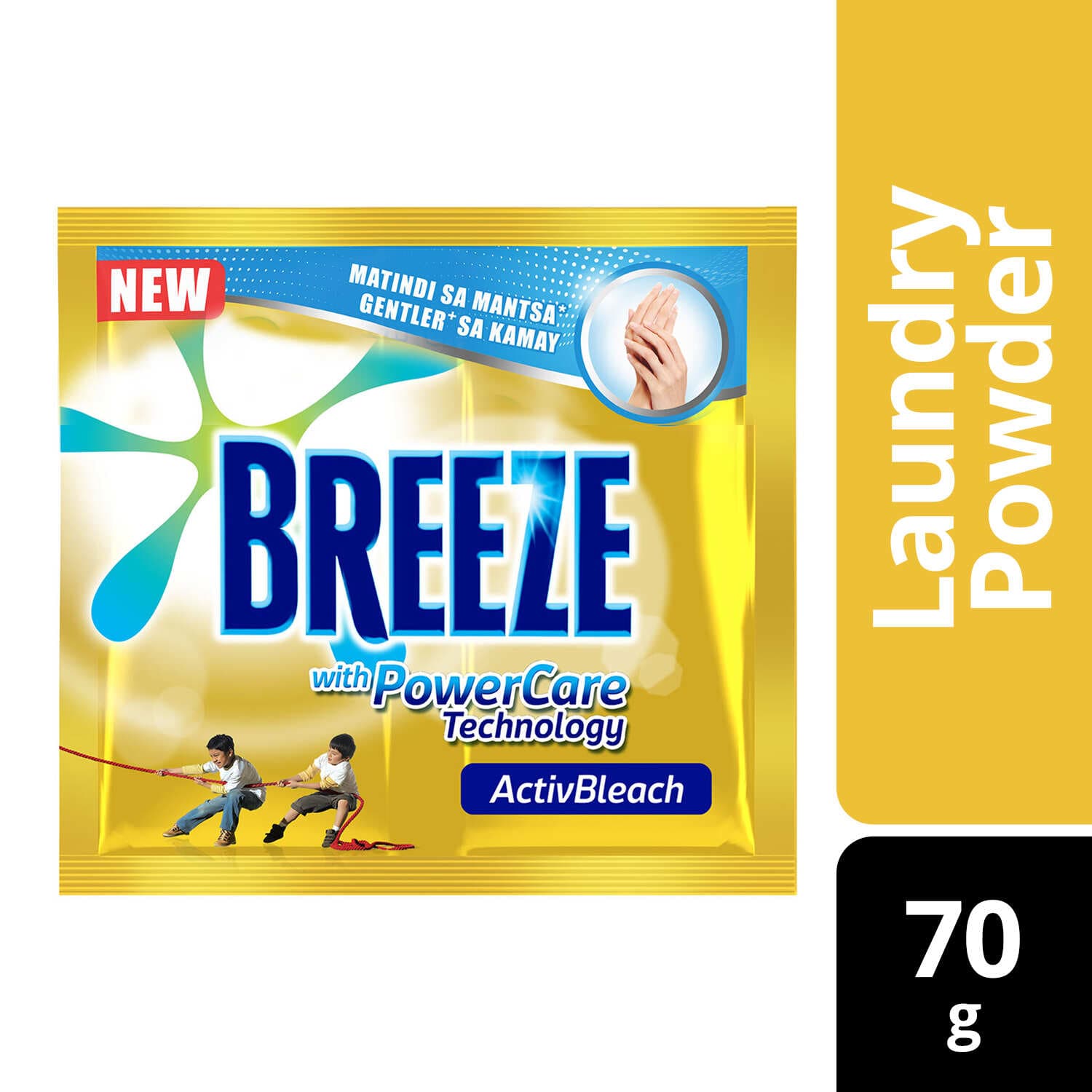 Breeze Laundry Detergent Powder Active Bleach Pouch 70G | Pabilis.ph
