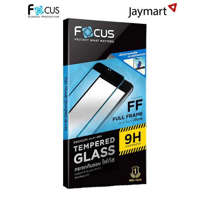 Focus Tempered Glass FF Apple iPhone 11 Pro Max | Jaymart