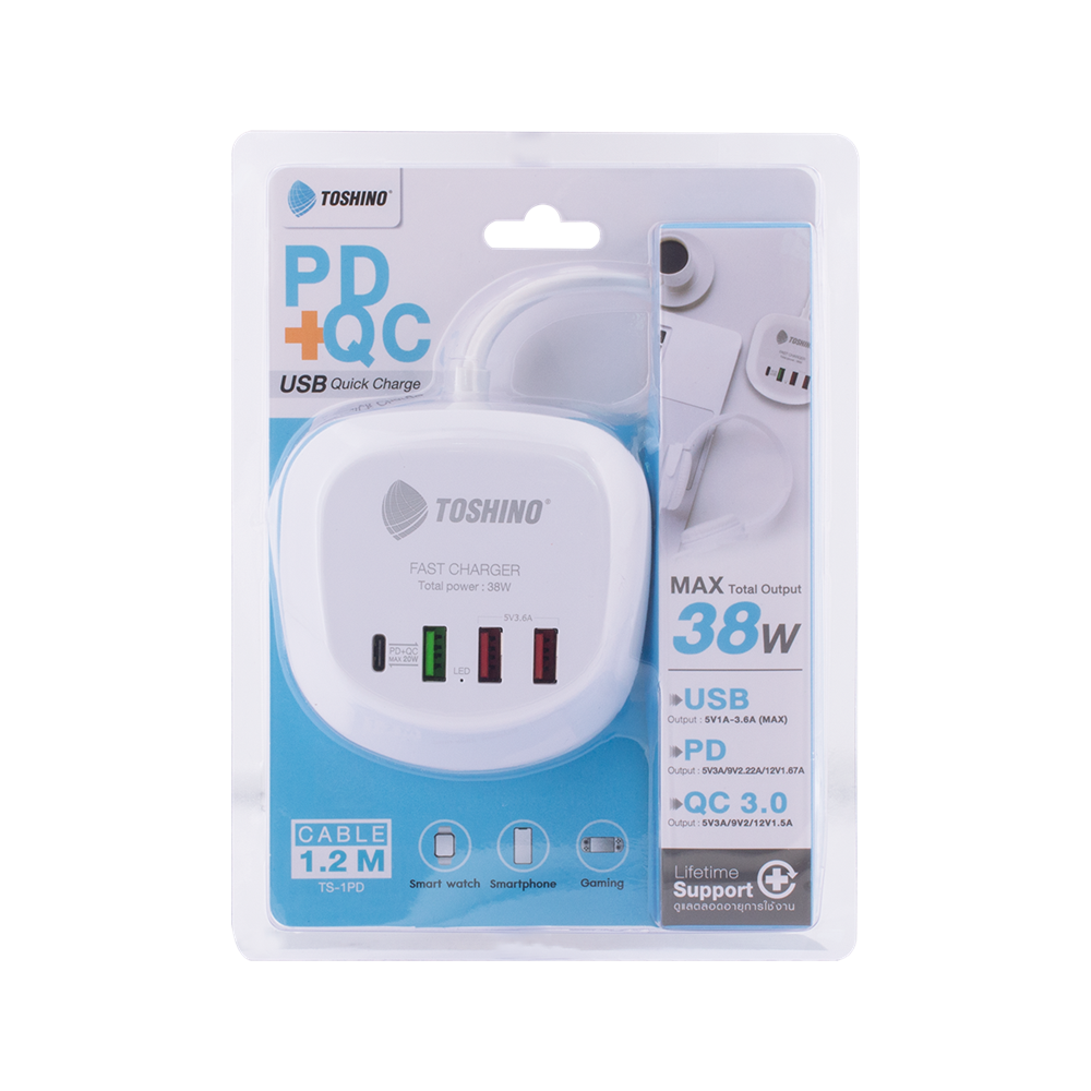 Toshino Adapter 4USB PD Quick Charge TS-1PD | Jaymart