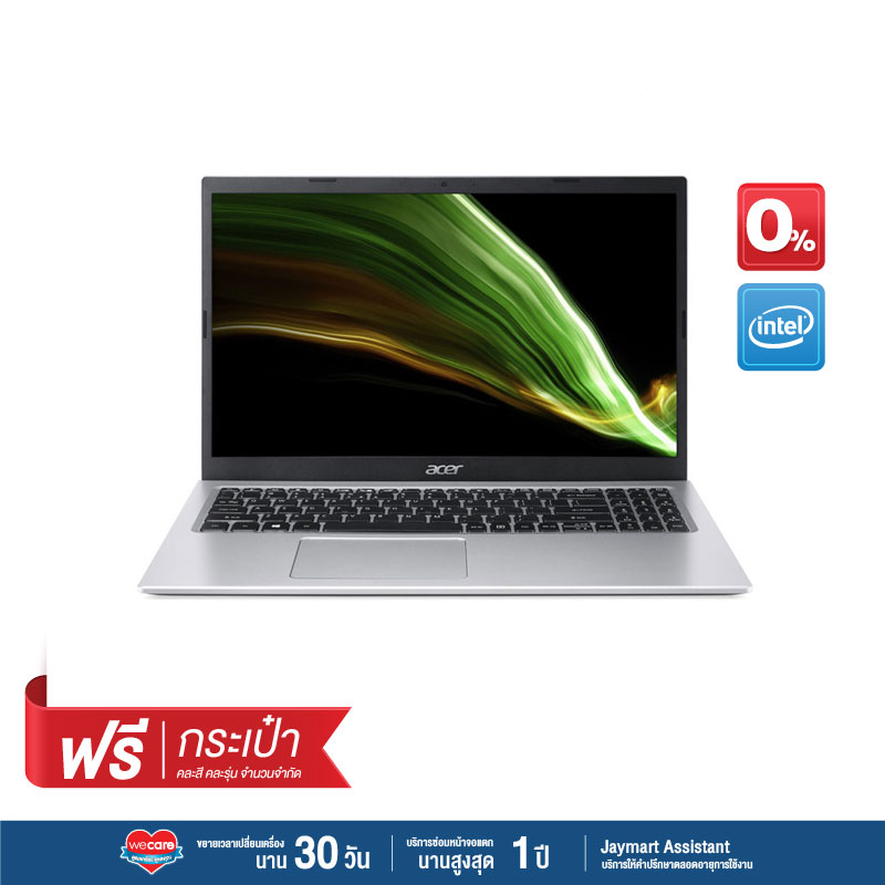 Acer Aspire 3 (A315-35-P9YL) Intel Pentium Silver N6000 4/256GB | Jaymart