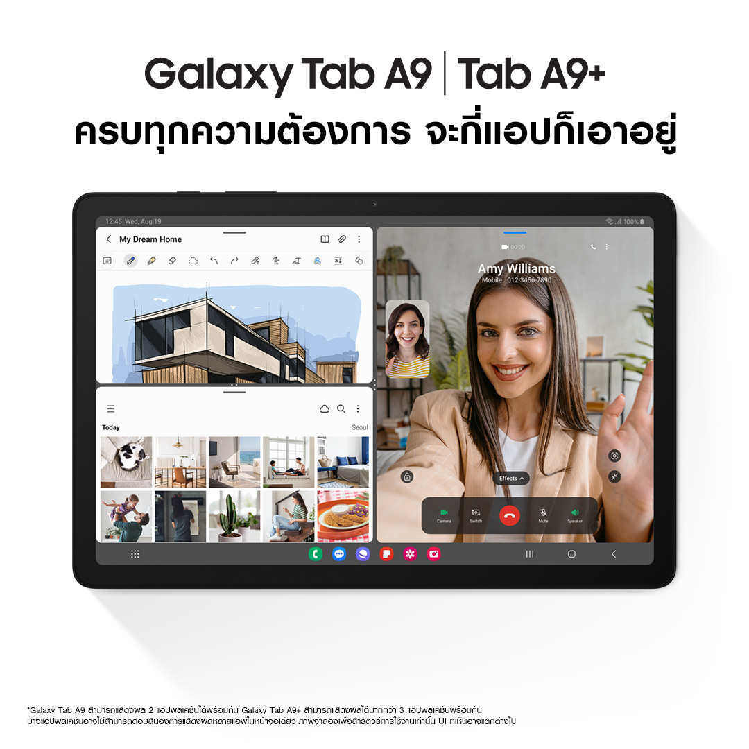 Samsung Galaxy Tab A9+ 5G 8/128GB | Jaymart
