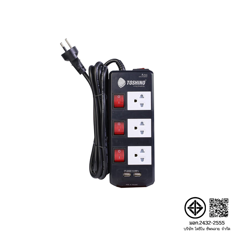 Toshino 3 Sockets 2 Usb 3 M 16a 3600w Jaymart