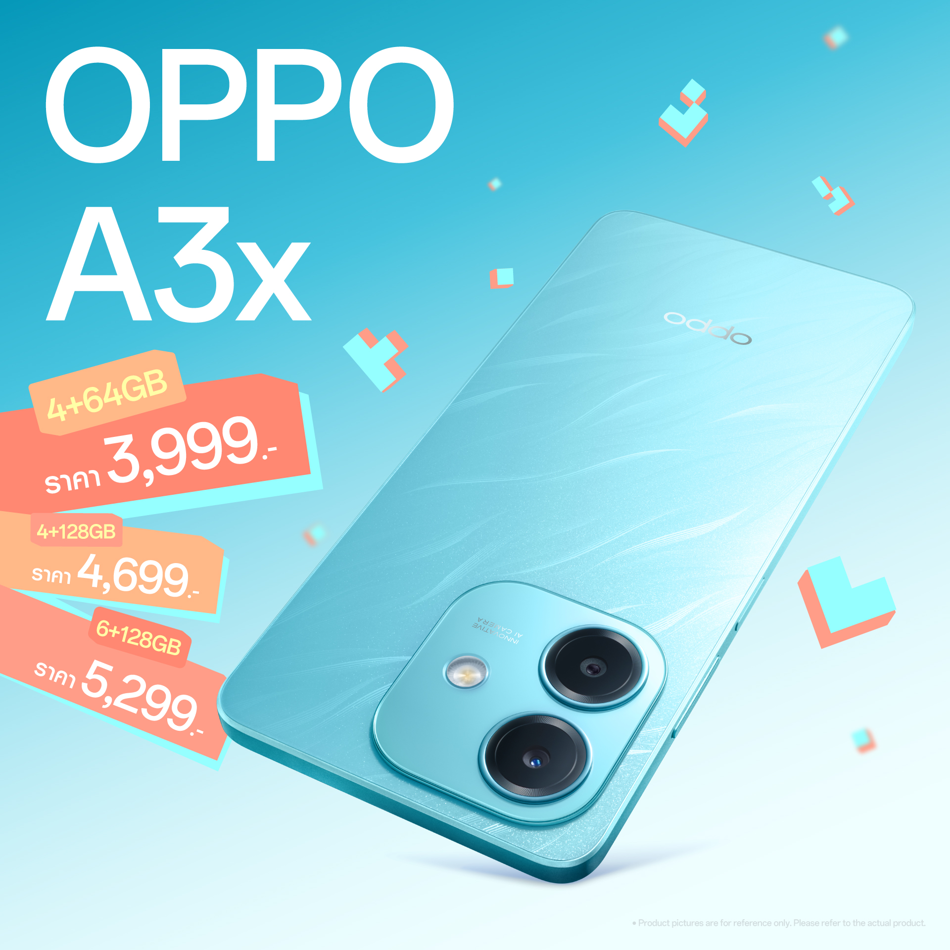 OPPO A3x 6/128GB | Jaymart