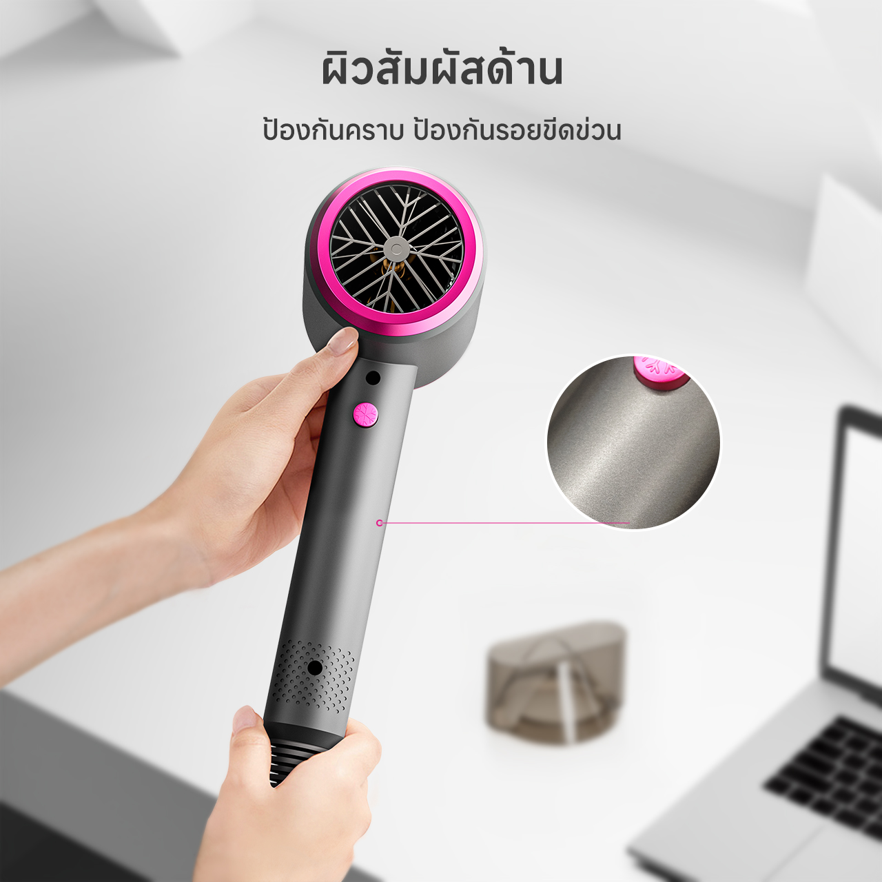 Simplus Hair Dryer CFJH001 | Jaymart