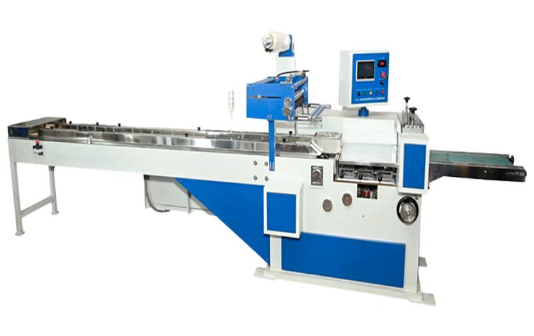 Horizontal Four Side Sealing Machine