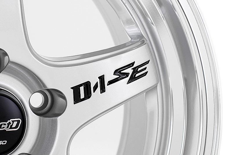 Permaisuri | Lenso - PD-SE Silver 17