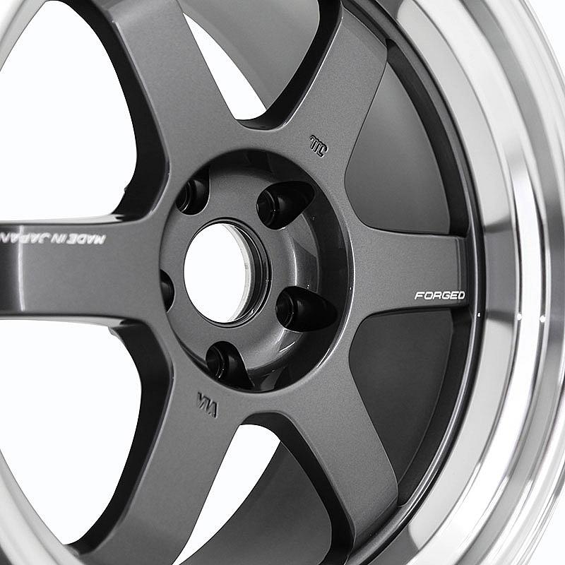 Permaisuri | Rays - TE37V Mark II Gunmetal