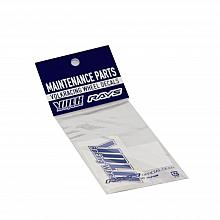 Permaisuri | Accessories - VOLK RACING TE37 Repair DISK Sticker Blue